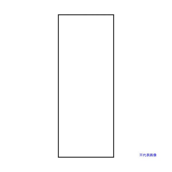 ■商品番号・規格：046908※取り寄せ品の納期については、メーカー在庫有時の表記となっております。商品欠品等により、通常よりお時間がかかる場合がございます。予めご了承ください。