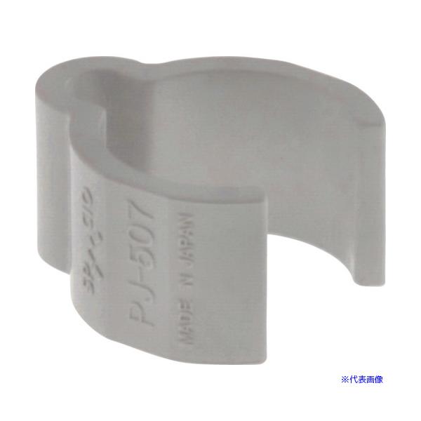 ■商品番号・規格：PJ507※取り寄せ品の納期については、メーカー在庫有時の表記となっております。商品欠品等により、通常よりお時間がかかる場合がございます。予めご了承ください。