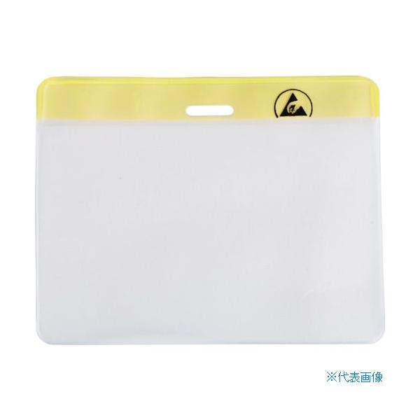 ■商品番号・規格：35015※取り寄せ品の納期については、メーカー在庫有時の表記となっております。商品欠品等により、通常よりお時間がかかる場合がございます。予めご了承ください。