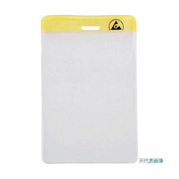 ■商品番号・規格：35014※取り寄せ品の納期については、メーカー在庫有時の表記となっております。商品欠品等により、通常よりお時間がかかる場合がございます。予めご了承ください。