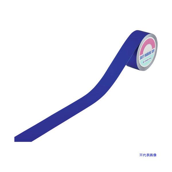 ■商品番号・規格：105206※取り寄せ品の納期については、メーカー在庫有時の表記となっております。商品欠品等により、通常よりお時間がかかる場合がございます。予めご了承ください。