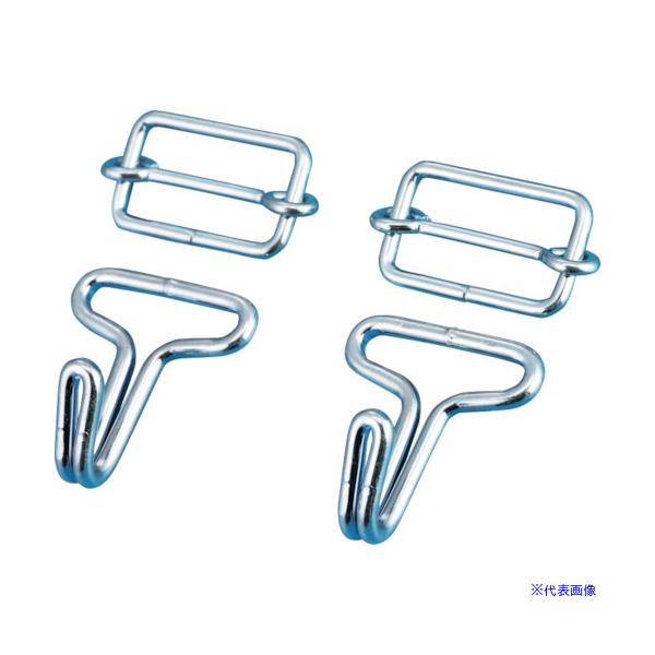 ■商品番号・規格：350040※取り寄せ品の納期については、メーカー在庫有時の表記となっております。商品欠品等により、通常よりお時間がかかる場合がございます。予めご了承ください。