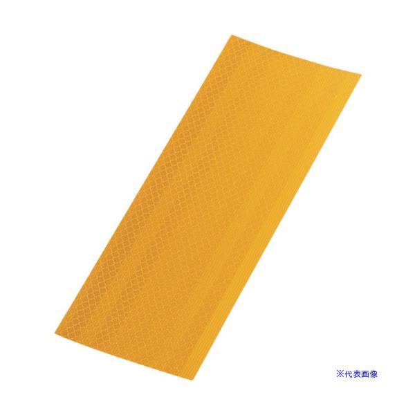 ■商品番号・規格：390008※取り寄せ品の納期については、メーカー在庫有時の表記となっております。商品欠品等により、通常よりお時間がかかる場合がございます。予めご了承ください。