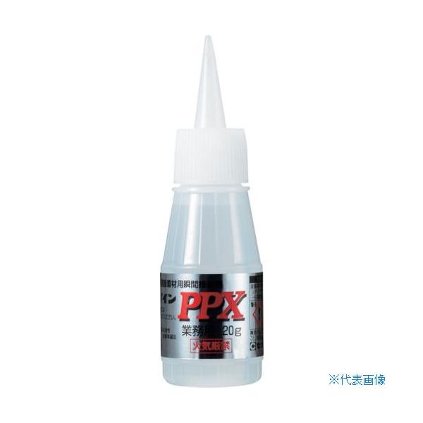 ■商品番号・規格：AC111※取り寄せ品の納期については、メーカー在庫有時の表記となっております。商品欠品等により、通常よりお時間がかかる場合がございます。予めご了承ください。