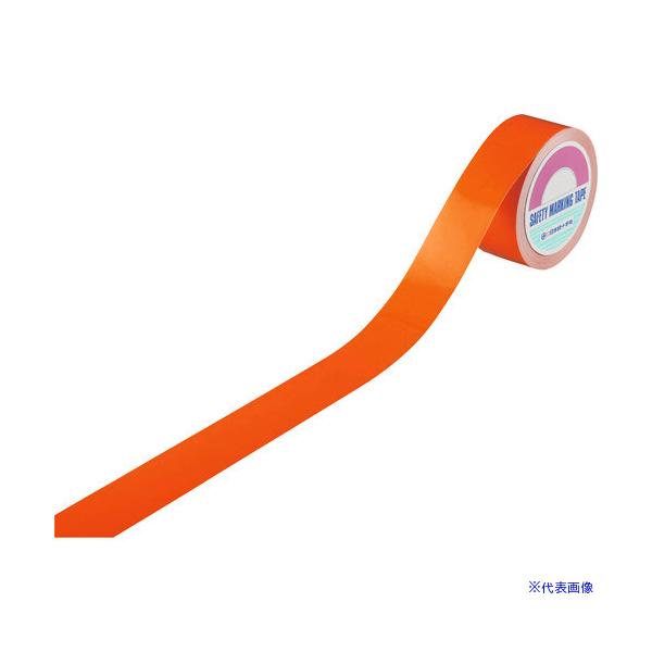 ■商品番号・規格：105205※取り寄せ品の納期については、メーカー在庫有時の表記となっております。商品欠品等により、通常よりお時間がかかる場合がございます。予めご了承ください。