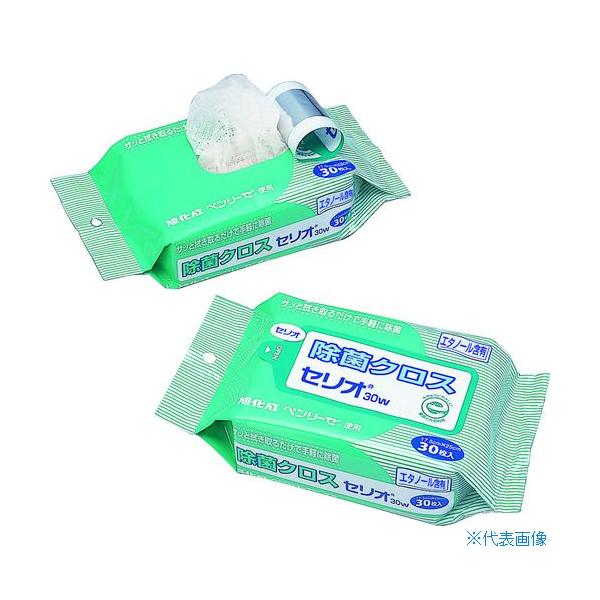 ■商品番号・規格：063276※取り寄せ品の納期については、メーカー在庫有時の表記となっております。商品欠品等により、通常よりお時間がかかる場合がございます。予めご了承ください。