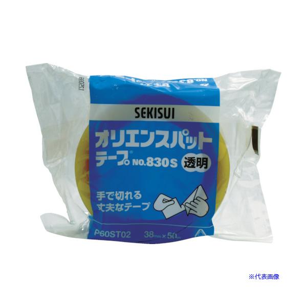 ■商品番号・規格：P60ST02※取り寄せ品の納期については、メーカー在庫有時の表記となっております。商品欠品等により、通常よりお時間がかかる場合がございます。予めご了承ください。