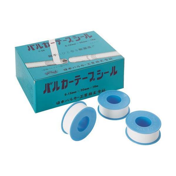 ■商品番号・規格：20152010※取り寄せ品の納期については、メーカー在庫有時の表記となっております。商品欠品等により、通常よりお時間がかかる場合がございます。予めご了承ください。