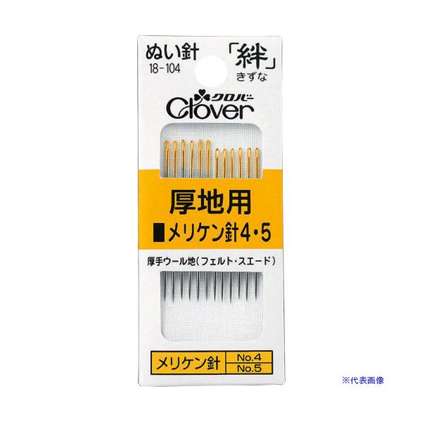 ■商品番号・規格：18104※取り寄せ品の納期については、メーカー在庫有時の表記となっております。商品欠品等により、通常よりお時間がかかる場合がございます。予めご了承ください。