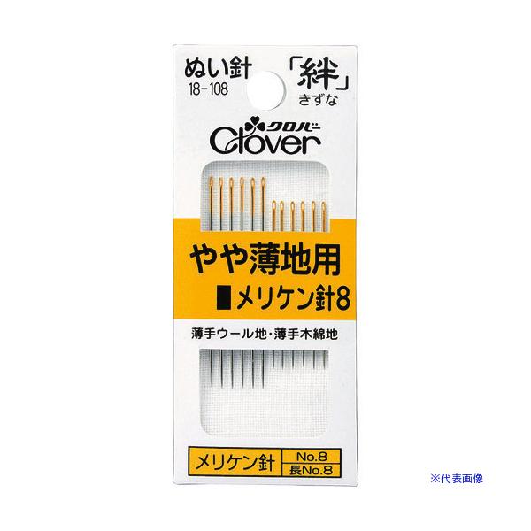 ■商品番号・規格：18108※取り寄せ品の納期については、メーカー在庫有時の表記となっております。商品欠品等により、通常よりお時間がかかる場合がございます。予めご了承ください。