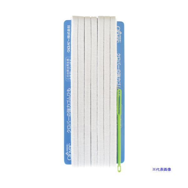 ■商品番号・規格：26059※取り寄せ品の納期については、メーカー在庫有時の表記となっております。商品欠品等により、通常よりお時間がかかる場合がございます。予めご了承ください。