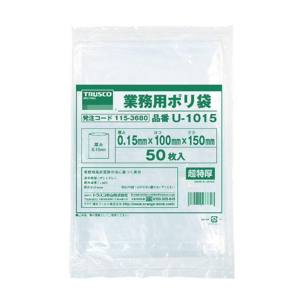 ■商品番号・規格：U1723※取り寄せ品の納期については、メーカー在庫有時の表記となっております。商品欠品等により、通常よりお時間がかかる場合がございます。予めご了承ください。