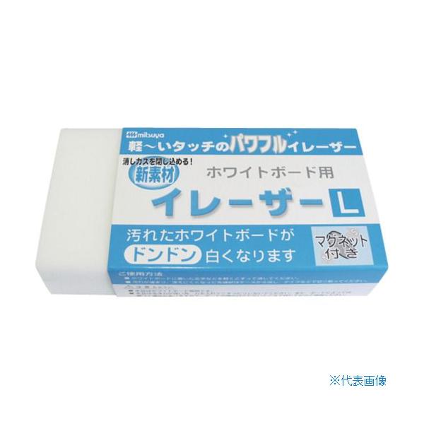 ■商品番号・規格：WE01※取り寄せ品の納期については、メーカー在庫有時の表記となっております。商品欠品等により、通常よりお時間がかかる場合がございます。予めご了承ください。