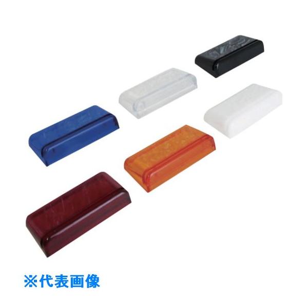 ■商品番号・規格：UC20RD※取り寄せ品の納期については、メーカー在庫有時の表記となっております。商品欠品等により、通常よりお時間がかかる場合がございます。予めご了承ください。