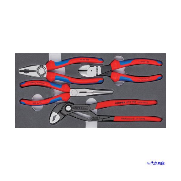 ■商品番号・規格：002001V15※取り寄せ品の納期については、メーカー在庫有時の表記となっております。商品欠品等により、通常よりお時間がかかる場合がございます。予めご了承ください。