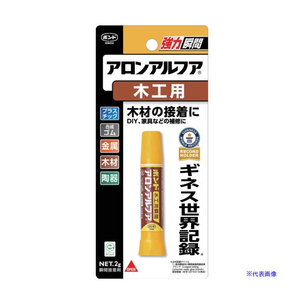 ■商品番号・規格：BAAM2※取り寄せ品の納期については、メーカー在庫有時の表記となっております。商品欠品等により、通常よりお時間がかかる場合がございます。予めご了承ください。