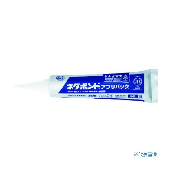 ■商品番号・規格：04819※取り寄せ品の納期については、メーカー在庫有時の表記となっております。商品欠品等により、通常よりお時間がかかる場合がございます。予めご了承ください。