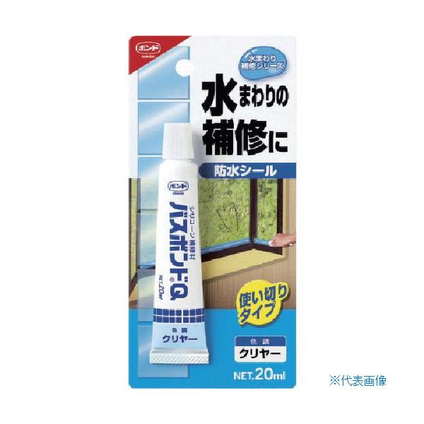 ■商品番号・規格：04891※取り寄せ品の納期については、メーカー在庫有時の表記となっております。商品欠品等により、通常よりお時間がかかる場合がございます。予めご了承ください。