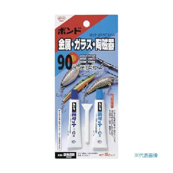 ■商品番号・規格：BE15B※取り寄せ品の納期については、メーカー在庫有時の表記となっております。商品欠品等により、通常よりお時間がかかる場合がございます。予めご了承ください。