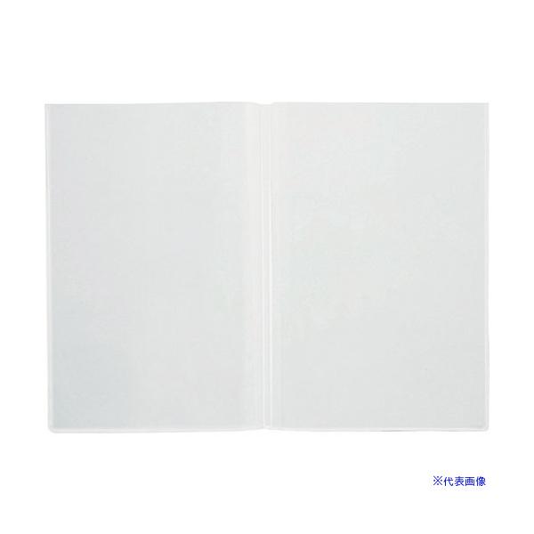 ■商品番号・規格：MB111※取り寄せ品の納期については、メーカー在庫有時の表記となっております。商品欠品等により、通常よりお時間がかかる場合がございます。予めご了承ください。