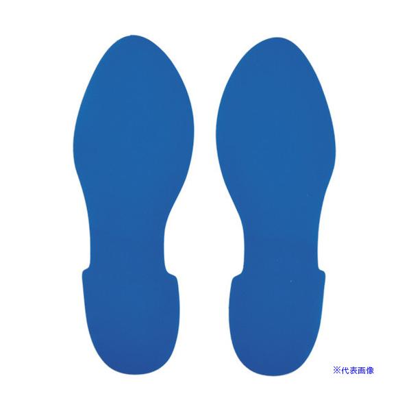 ■商品番号・規格：403004※取り寄せ品の納期については、メーカー在庫有時の表記となっております。商品欠品等により、通常よりお時間がかかる場合がございます。予めご了承ください。