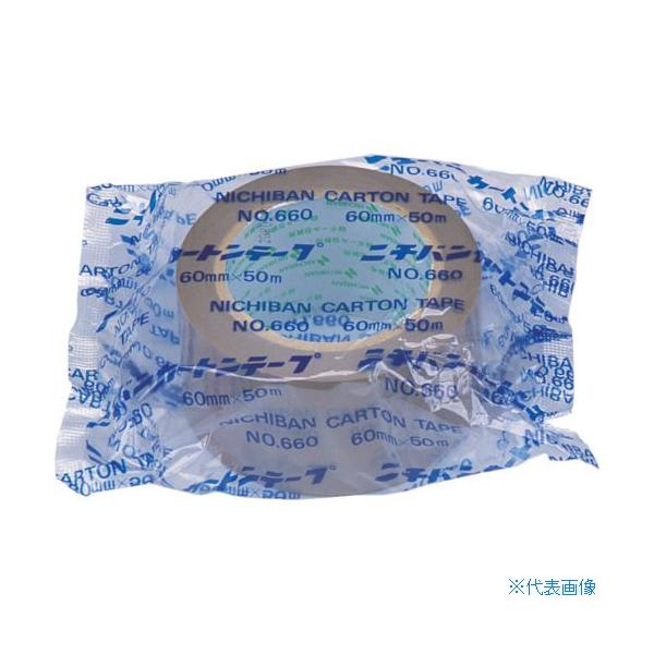 ■商品番号・規格：660760※取り寄せ品の納期については、メーカー在庫有時の表記となっております。商品欠品等により、通常よりお時間がかかる場合がございます。予めご了承ください。