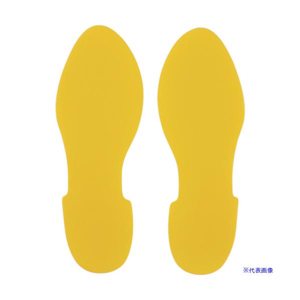 ■商品番号・規格：403002※取り寄せ品の納期については、メーカー在庫有時の表記となっております。商品欠品等により、通常よりお時間がかかる場合がございます。予めご了承ください。