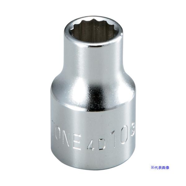 ■商品番号・規格：4D08※取り寄せ品の納期については、メーカー在庫有時の表記となっております。商品欠品等により、通常よりお時間がかかる場合がございます。予めご了承ください。