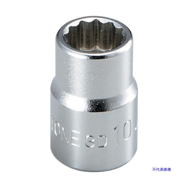 ■商品番号・規格：3D08※取り寄せ品の納期については、メーカー在庫有時の表記となっております。商品欠品等により、通常よりお時間がかかる場合がございます。予めご了承ください。