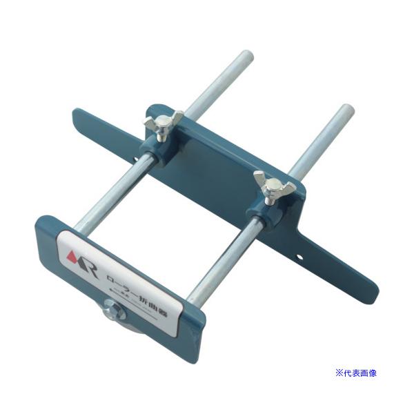 ■商品番号・規格：HBRS0001※取り寄せ品の納期については、メーカー在庫有時の表記となっております。商品欠品等により、通常よりお時間がかかる場合がございます。予めご了承ください。