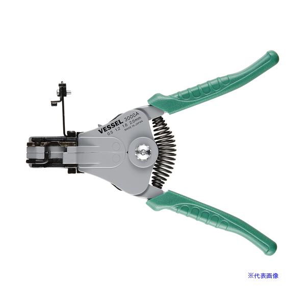 ■商品番号・規格：3000A※取り寄せ品の納期については、メーカー在庫有時の表記となっております。商品欠品等により、通常よりお時間がかかる場合がございます。予めご了承ください。