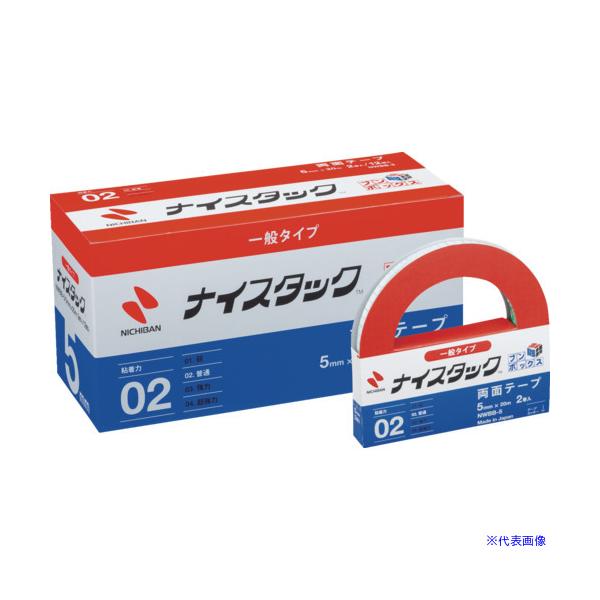 ■商品番号・規格：NWBB5※取り寄せ品の納期については、メーカー在庫有時の表記となっております。商品欠品等により、通常よりお時間がかかる場合がございます。予めご了承ください。