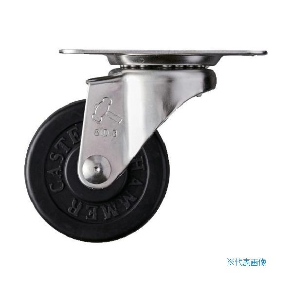 ■商品番号・規格：320ER50※取り寄せ品の納期については、メーカー在庫有時の表記となっております。商品欠品等により、通常よりお時間がかかる場合がございます。予めご了承ください。