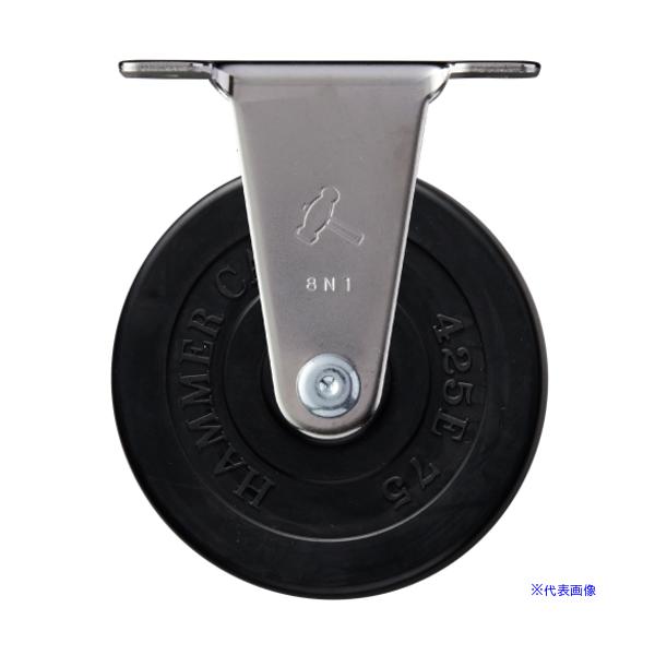 ■商品番号・規格：320ERR75※取り寄せ品の納期については、メーカー在庫有時の表記となっております。商品欠品等により、通常よりお時間がかかる場合がございます。予めご了承ください。