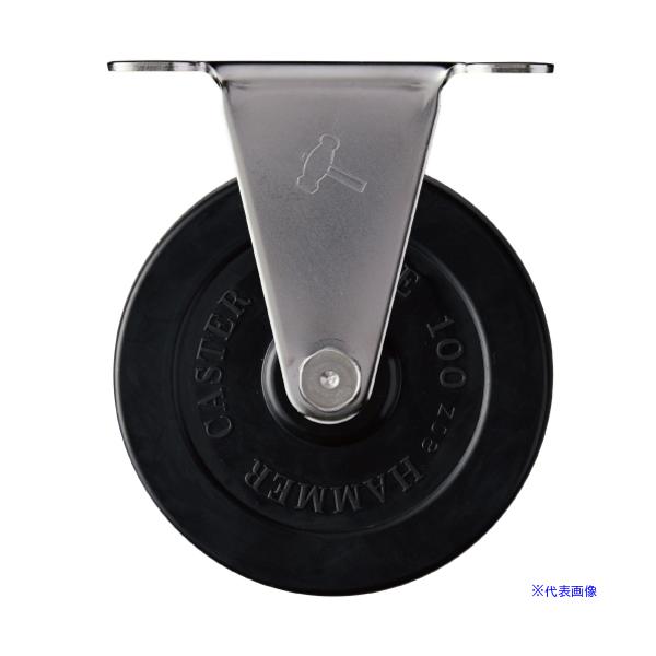 ■商品番号・規格：320ERR100※取り寄せ品の納期については、メーカー在庫有時の表記となっております。商品欠品等により、通常よりお時間がかかる場合がございます。予めご了承ください。