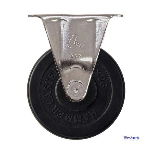 ■商品番号・規格：320SRR75※取り寄せ品の納期については、メーカー在庫有時の表記となっております。商品欠品等により、通常よりお時間がかかる場合がございます。予めご了承ください。