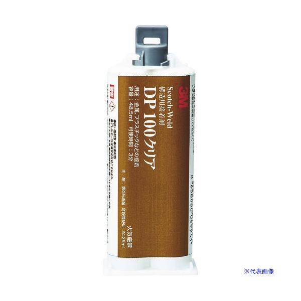 ■商品番号・規格：DP100CLE48ML※取り寄せ品の納期については、メーカー在庫有時の表記となっております。商品欠品等により、通常よりお時間がかかる場合がございます。予めご了承ください。