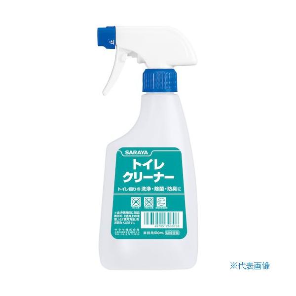 ■商品番号・規格：53070※取り寄せ品の納期については、メーカー在庫有時の表記となっております。商品欠品等により、通常よりお時間がかかる場合がございます。予めご了承ください。