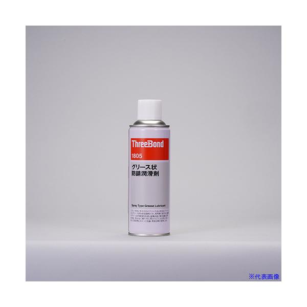 ■商品番号・規格：TB1805※取り寄せ品の納期については、メーカー在庫有時の表記となっております。商品欠品等により、通常よりお時間がかかる場合がございます。予めご了承ください。