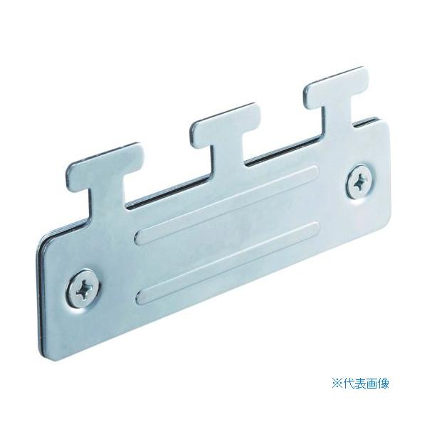 ■商品番号・規格：72H21※取り寄せ品の納期については、メーカー在庫有時の表記となっております。商品欠品等により、通常よりお時間がかかる場合がございます。予めご了承ください。