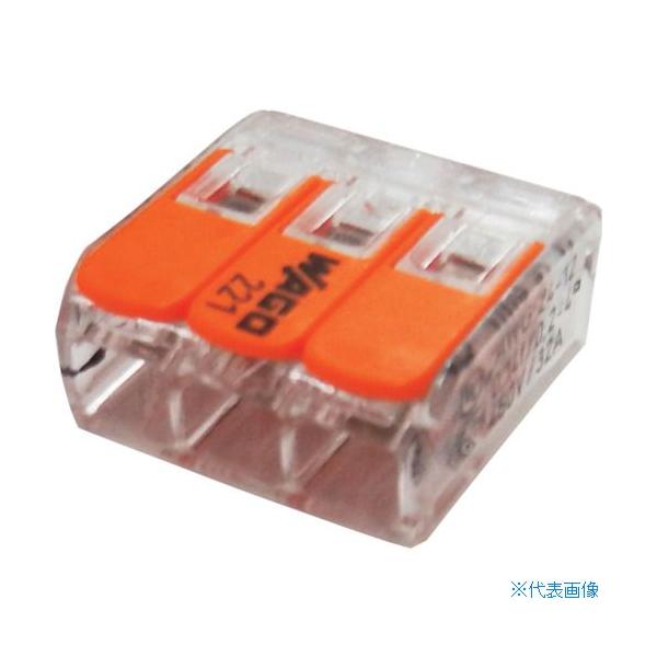 ■商品番号・規格：WFR3BPJP※取り寄せ品の納期については、メーカー在庫有時の表記となっております。商品欠品等により、通常よりお時間がかかる場合がございます。予めご了承ください。