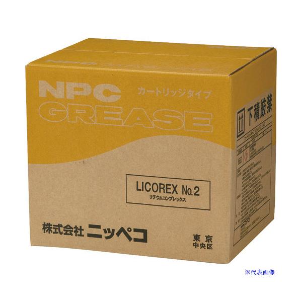 ■商品番号・規格：18902080※取り寄せ品の納期については、メーカー在庫有時の表記となっております。商品欠品等により、通常よりお時間がかかる場合がございます。予めご了承ください。