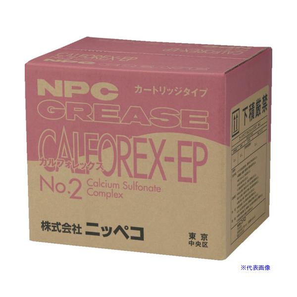 ■商品番号・規格：18252080※取り寄せ品の納期については、メーカー在庫有時の表記となっております。商品欠品等により、通常よりお時間がかかる場合がございます。予めご了承ください。