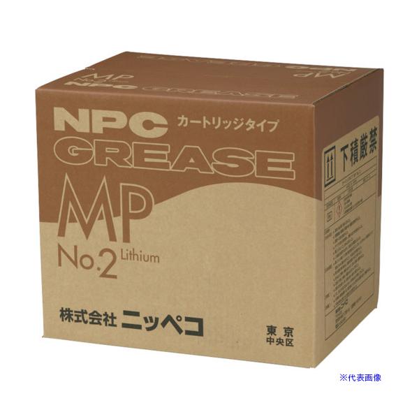 ■商品番号・規格：CARTMP420ML2※取り寄せ品の納期については、メーカー在庫有時の表記となっております。商品欠品等により、通常よりお時間がかかる場合がございます。予めご了承ください。