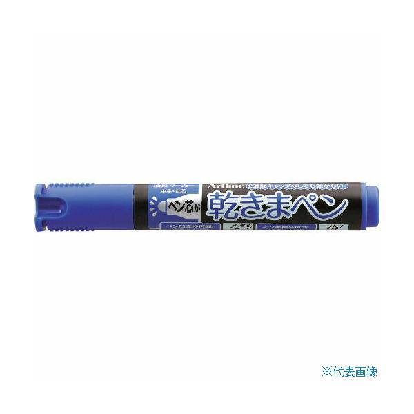 ■商品番号・規格：K177NB※取り寄せ品の納期については、メーカー在庫有時の表記となっております。商品欠品等により、通常よりお時間がかかる場合がございます。予めご了承ください。