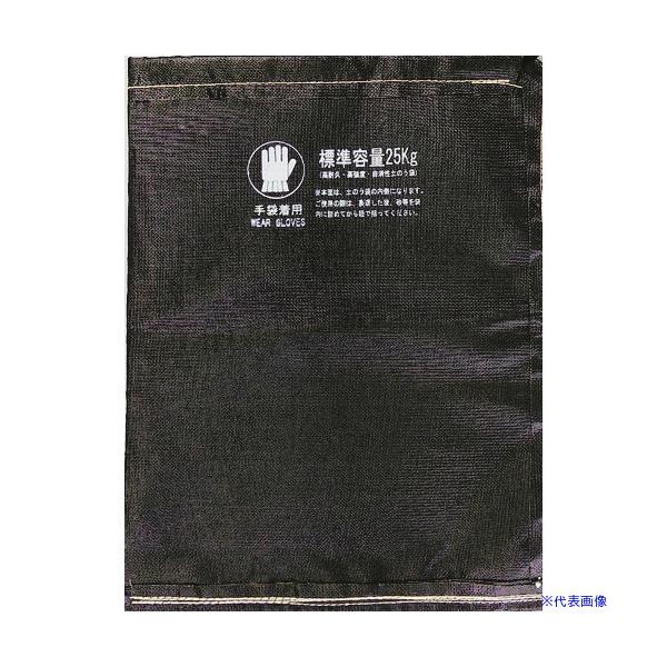 ■商品番号・規格：DRS1BKT※取り寄せ品の納期については、メーカー在庫有時の表記となっております。商品欠品等により、通常よりお時間がかかる場合がございます。予めご了承ください。