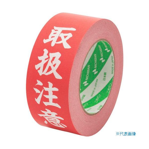 ■商品番号・規格：305PSTORI※取り寄せ品の納期については、メーカー在庫有時の表記となっております。商品欠品等により、通常よりお時間がかかる場合がございます。予めご了承ください。