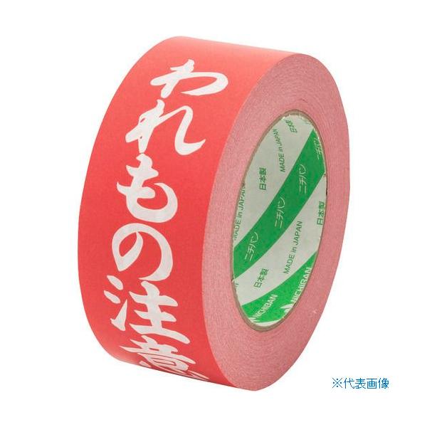 ■商品番号・規格：305PSWARE※取り寄せ品の納期については、メーカー在庫有時の表記となっております。商品欠品等により、通常よりお時間がかかる場合がございます。予めご了承ください。