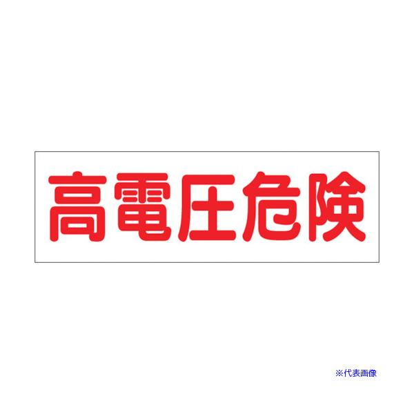 ■商品番号・規格：190※取り寄せ品の納期については、メーカー在庫有時の表記となっております。商品欠品等により、通常よりお時間がかかる場合がございます。予めご了承ください。