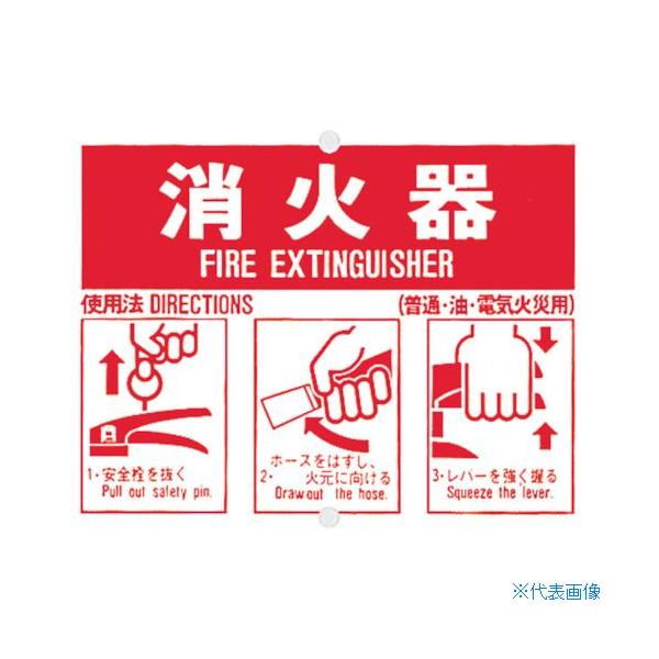 ■商品番号・規格：71B※取り寄せ品の納期については、メーカー在庫有時の表記となっております。商品欠品等により、通常よりお時間がかかる場合がございます。予めご了承ください。